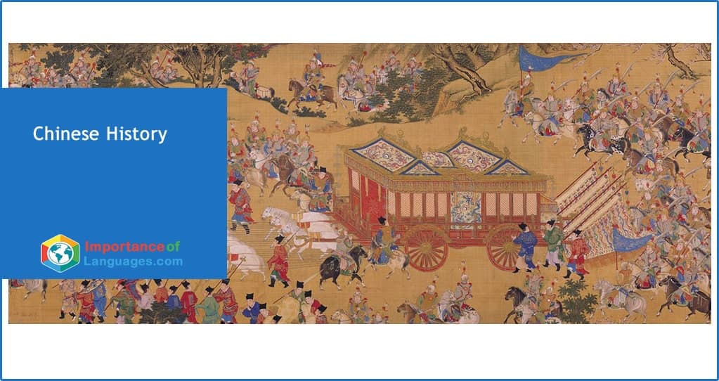 Importance of the Chinese Language