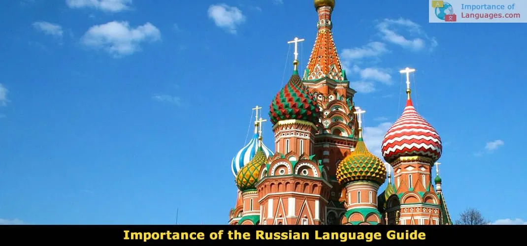 Importance of the Russian Language