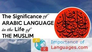 Importance of the Arabic Language Guide [2024]