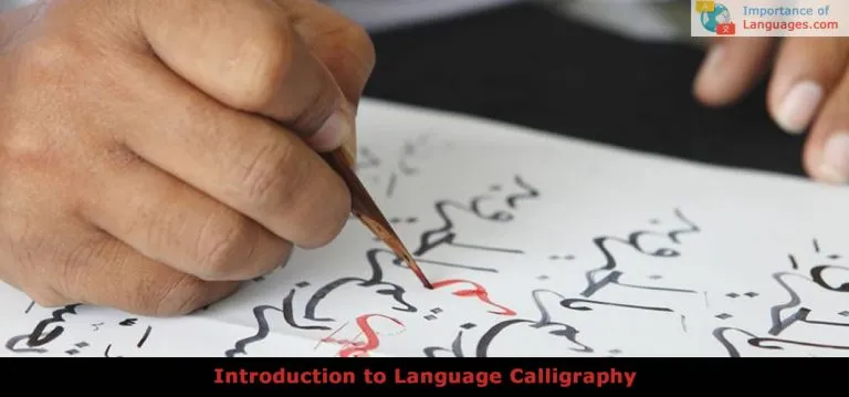 Introduction to Language Calligraphy