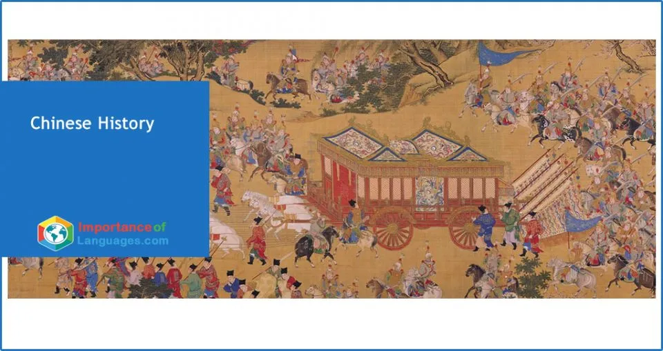 Importance of the Chinese Language