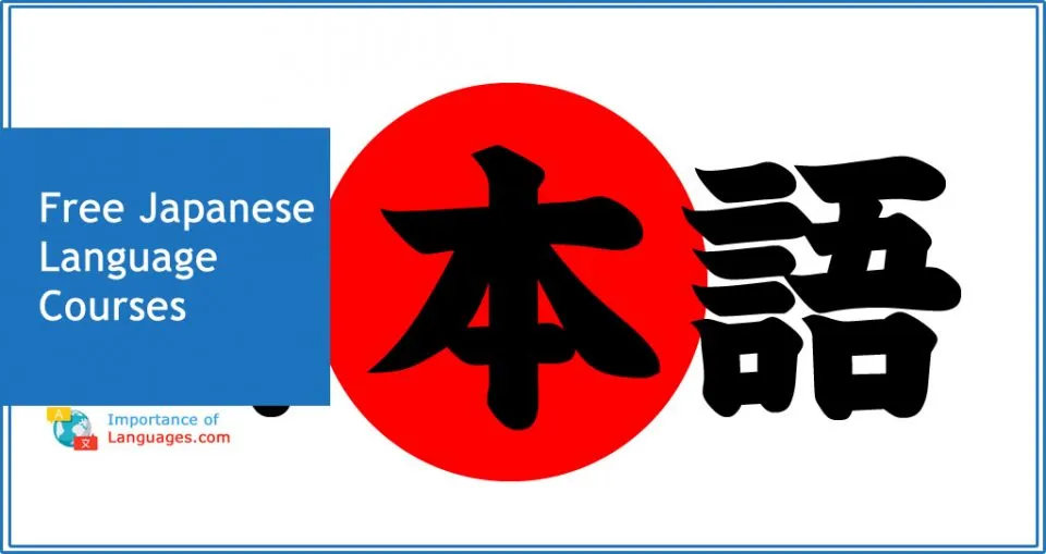Free Japanese Language Courses