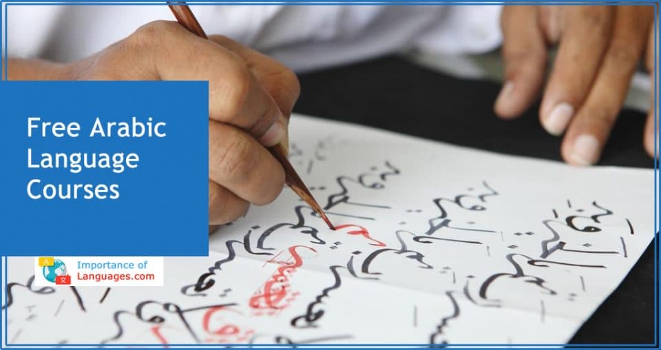 Free Arabic Language Courses