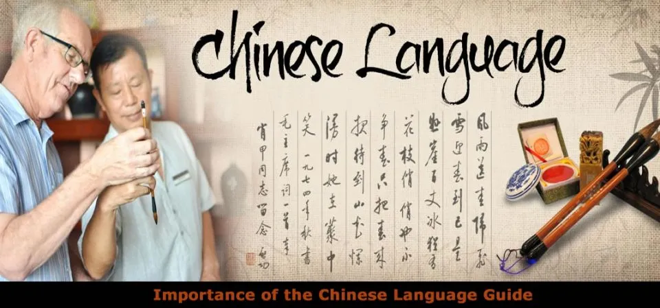 Importance of the Chinese Language