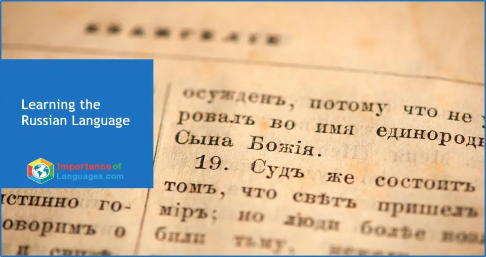 Importance of the Russian Language