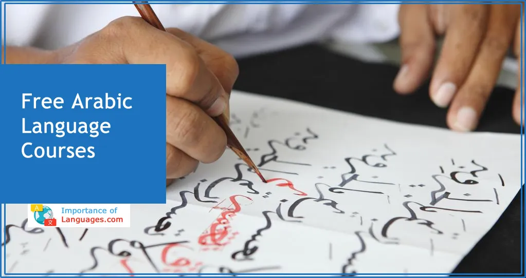 Free Arabic Language Courses